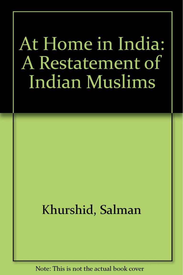 Salman Khurshid – Chamber of Salman Khurshid